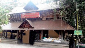 Mannarasala Nagaraja Temple- Timings, Puja Details, Bookings