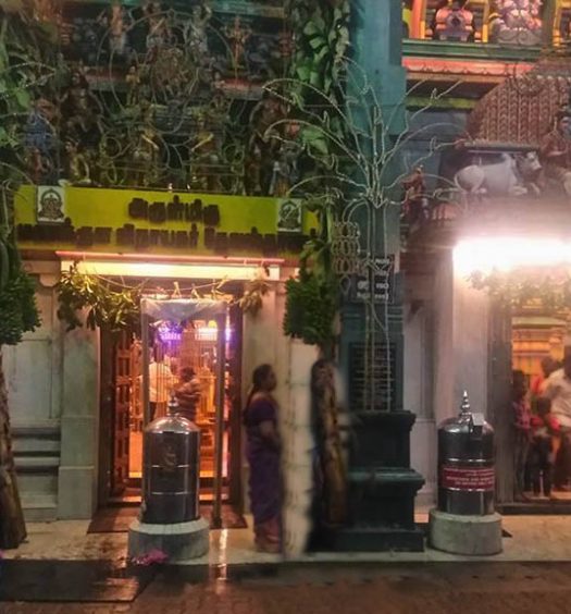 Thirunallar Saneeswaran Temple – Timings, Darshan Details