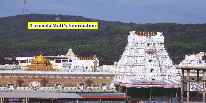 Tirumala mutt Accommodation Online Booking Information